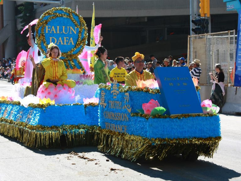 Inspiration - a Portfolio of Parades - Astro Parade Float Materials